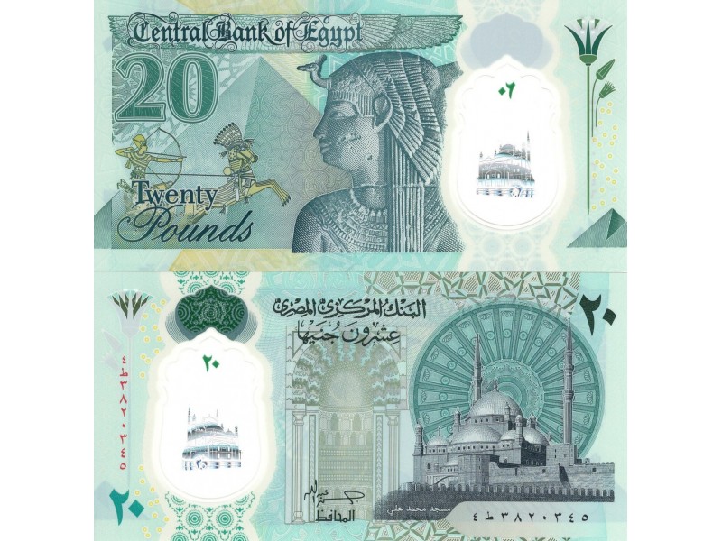 Egipat EGYPT 20 pounds 2023 UNC, P-New Polymer