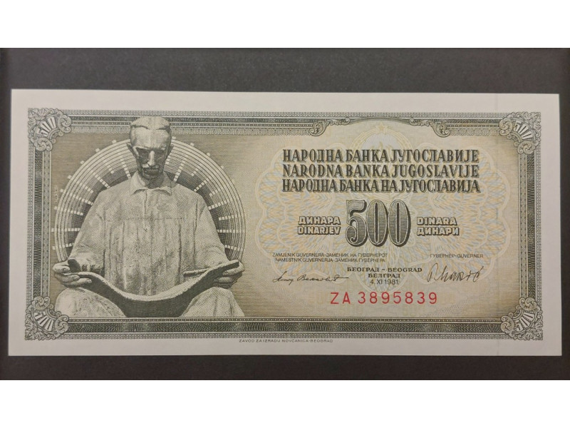 500 dinara 1981. Zamenska UNC