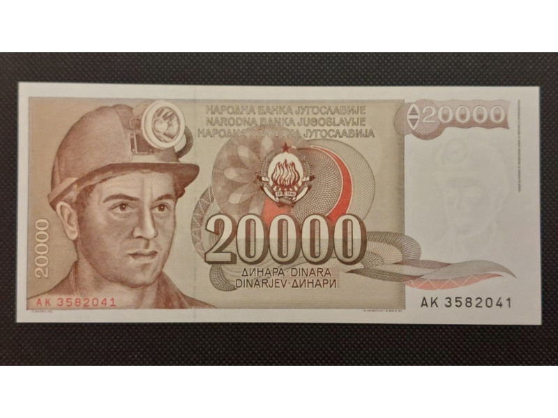 20 000 dinara 1987. UNC