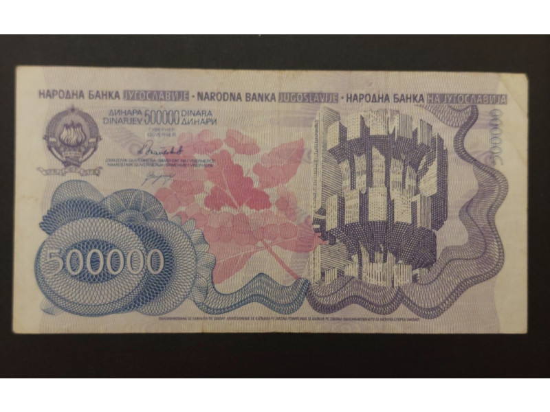 500 000 dinara 1989.