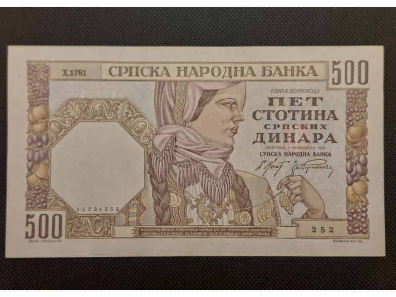 500 dinara 1941.