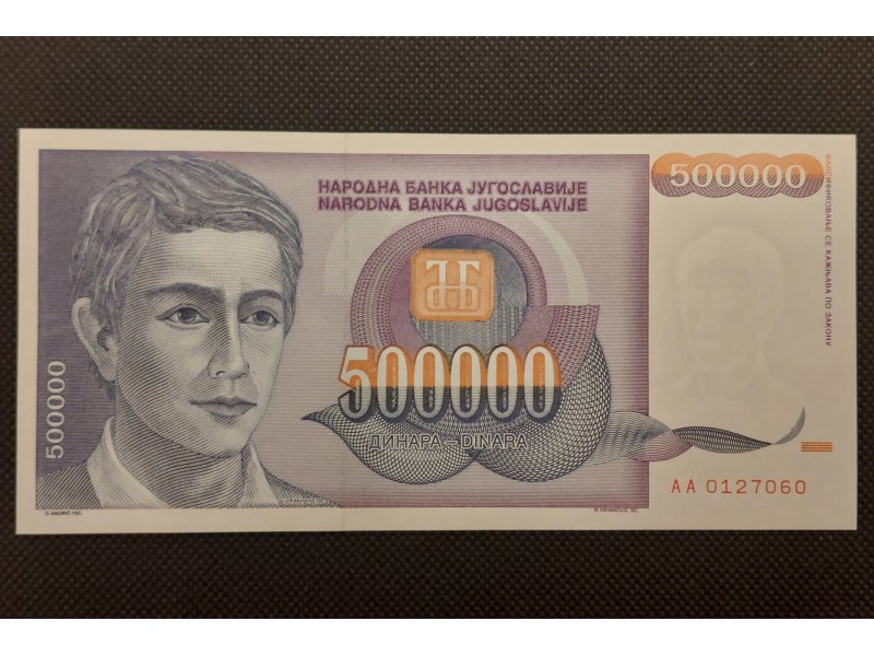 500 000 dinara 1993. Kopaonik UNC