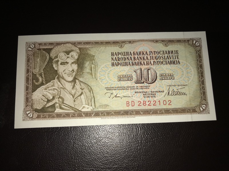 SFRJ 10 DINARA.1978. UNC.