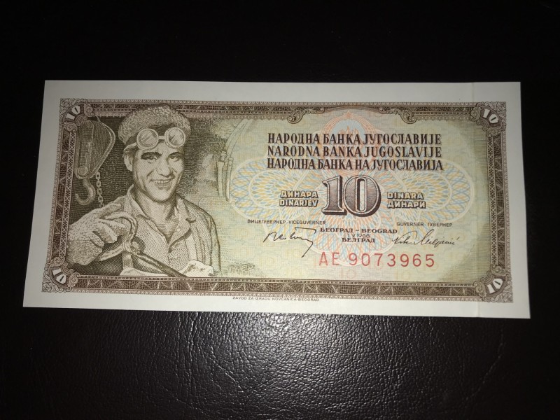 SFRJ 10 DINARA. UNC.1968.