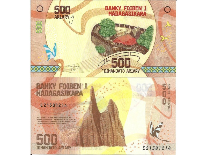 Madagaskar MADAGASCAR 500 Ariary 2017 UNC, P-99