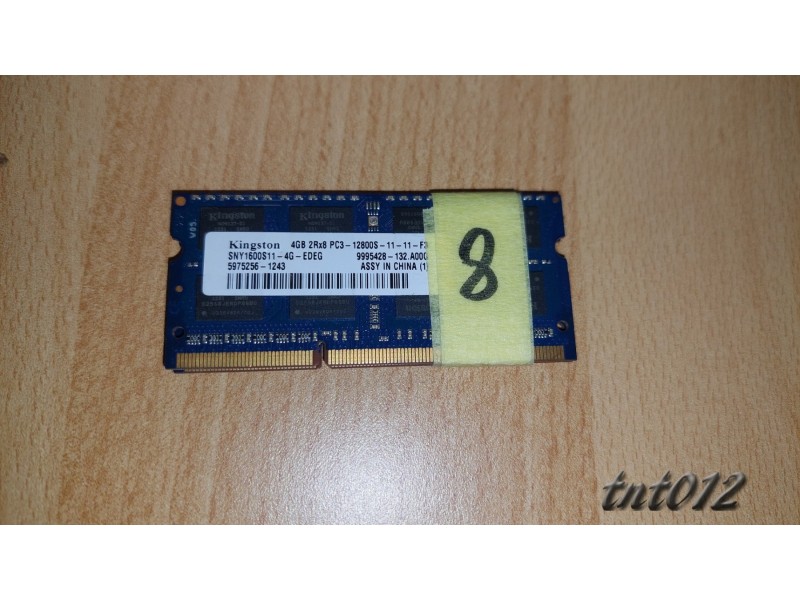 == 2 x 4Gb DDR3 RAM memorija za laptop ==