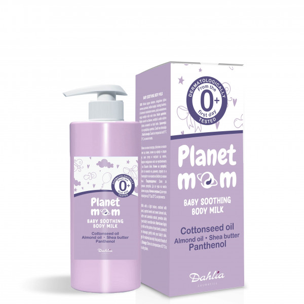 Planet mom Umirujuće mleko za telo 250ml