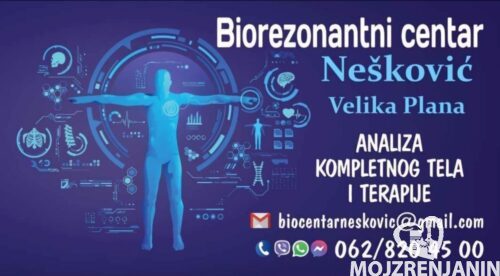 Biorezorantni centar Nešković