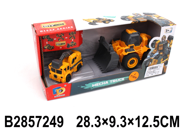 Transformers Bager 724904 K