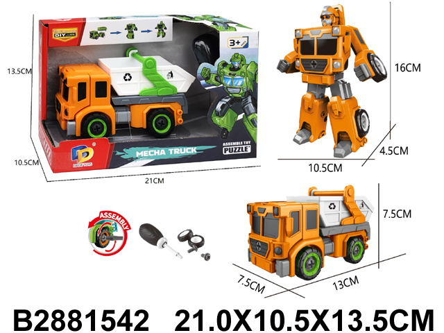 Transformers 154203 K