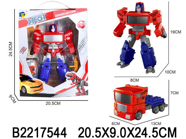 Transformers 754408 K