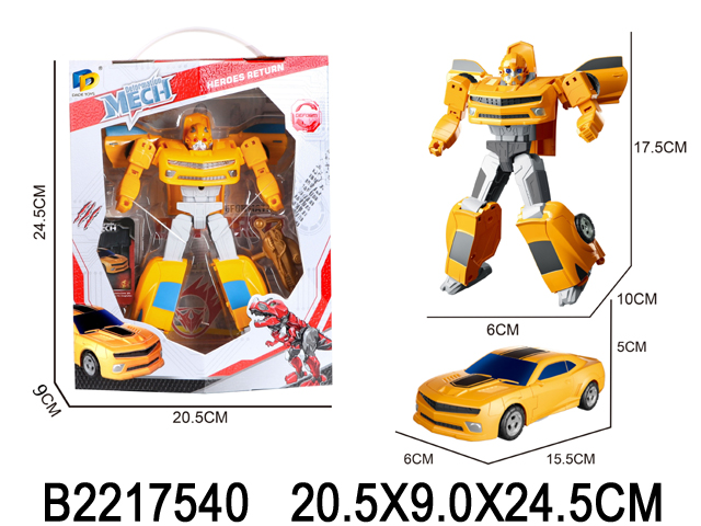 Transformers 754002 K