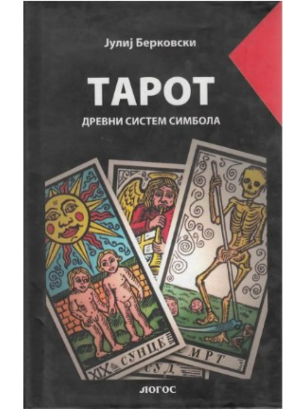 Tarot sa kartama