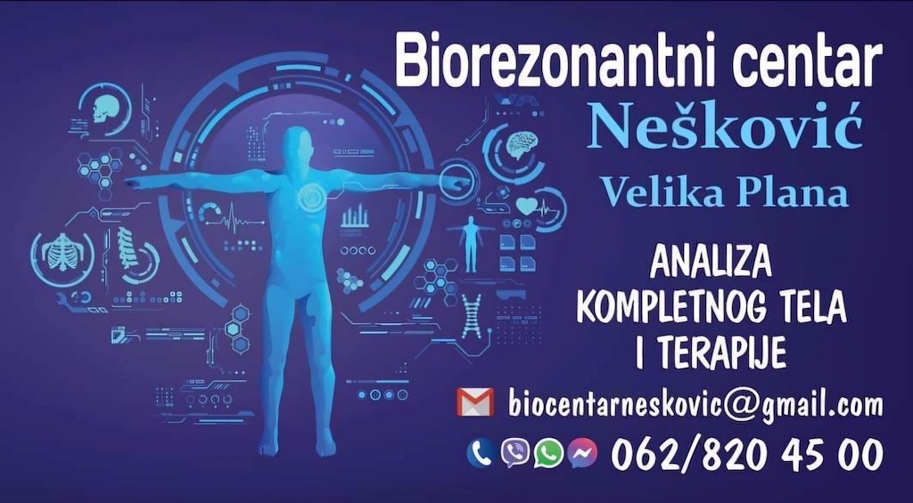 Biorezorantni centar Nešković