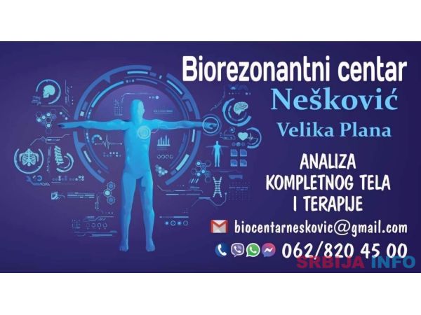 Biorezorantni centar Nešković