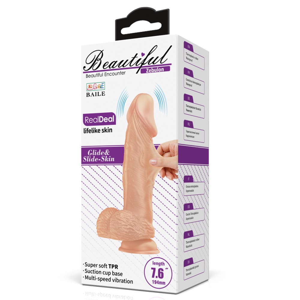 Beautiful Zebulon 7,6 Vibrating Dildo DEBRA01577