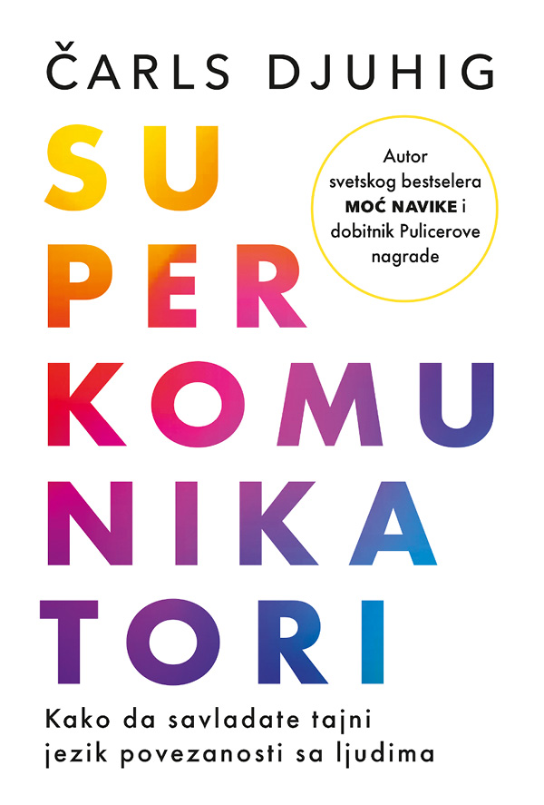 Superkomunikatori