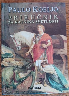 Priručnik za ratnika svetlosti