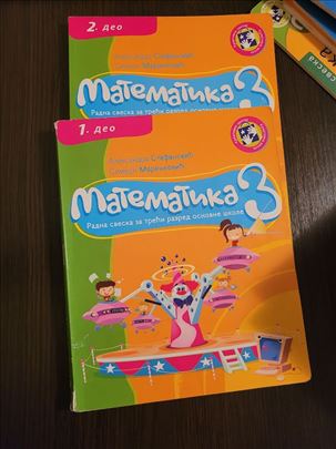 Matematika za treci razred osnovne skole