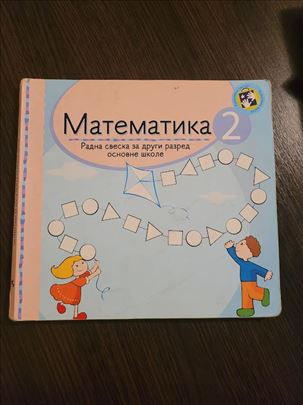 Matematika za drugi razred - radna sveska