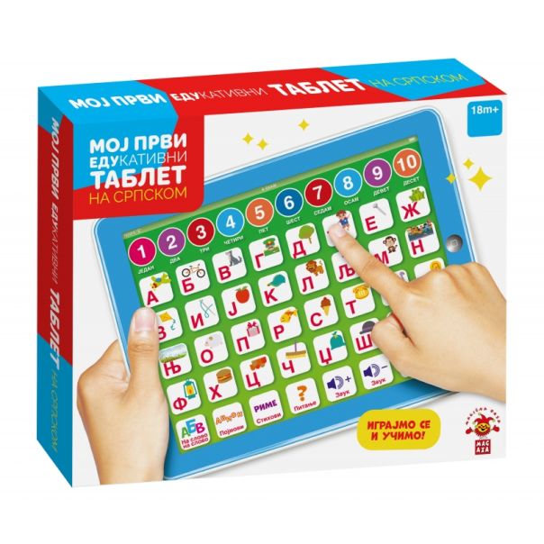 MAGAZA Edukativna igra SR Moj prvi edukativni tablet YS2921D