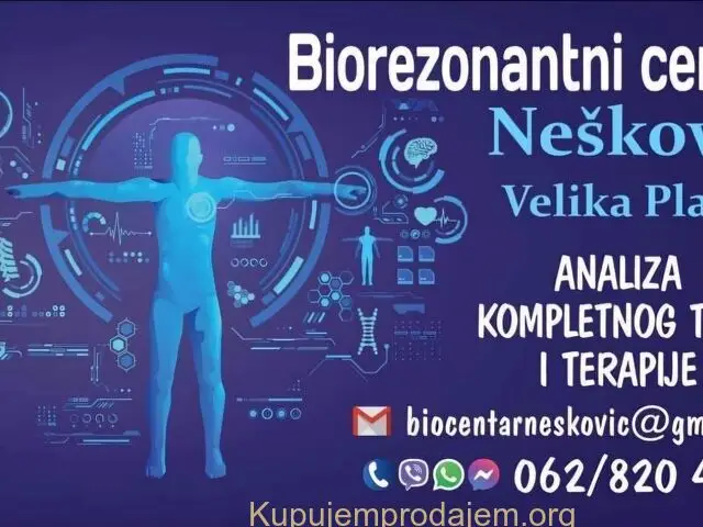 Biorezorantni centar Nešković