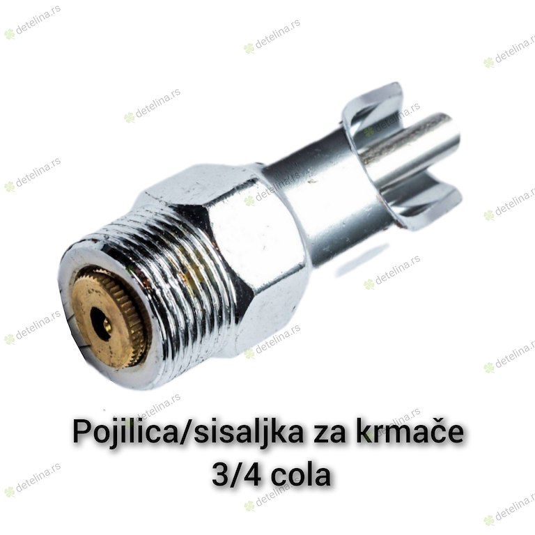 Pojilica sisaljka za krmačе veličine 3/4 cola