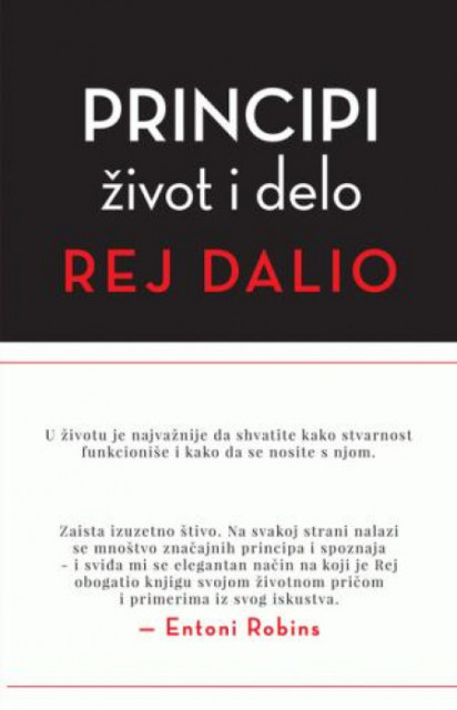 Principi - život i delo ( H0146 )