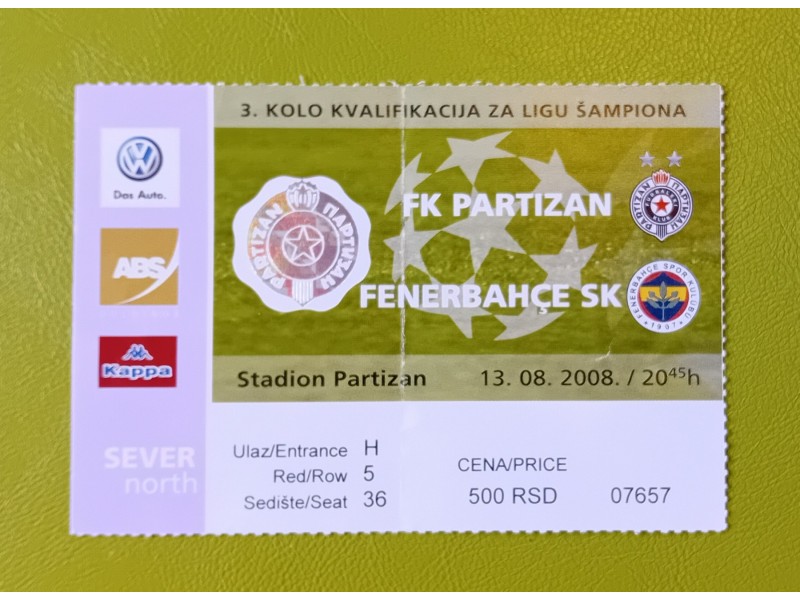 Partizan - Fenerbahce 2:2 (13.08.2008.)