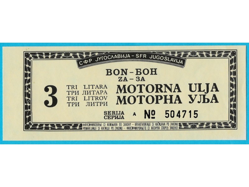 Bon 3 litara motornog ulja