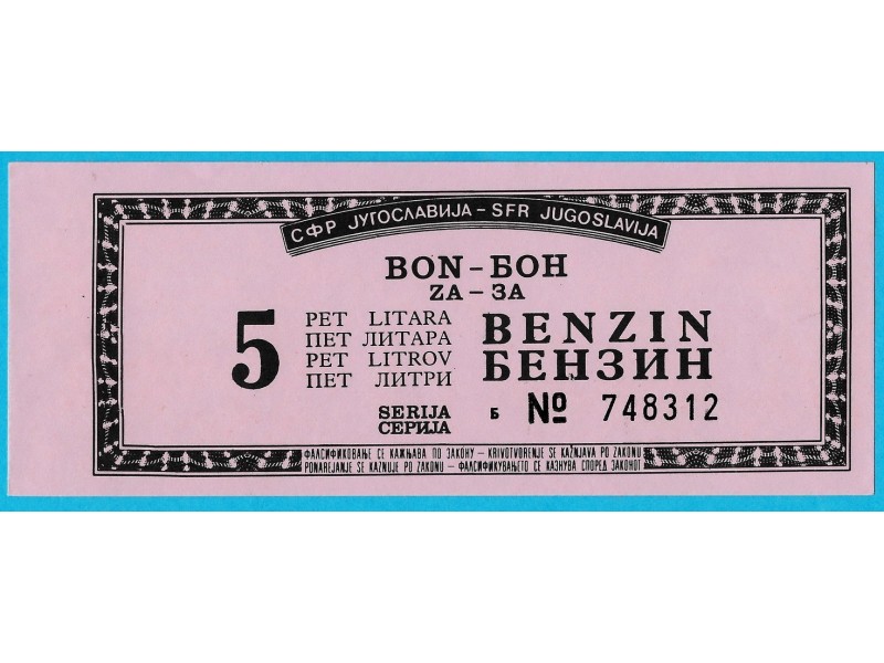 Bon 5 litara benzina