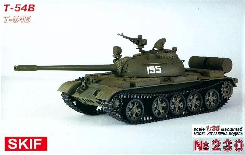 SKIF 1/35 Tank T-54B