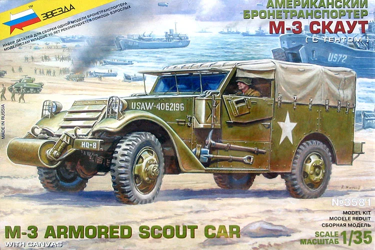 ZVEZDA 1/35 Armored Car M-3 „Scout“ (with Canvas)