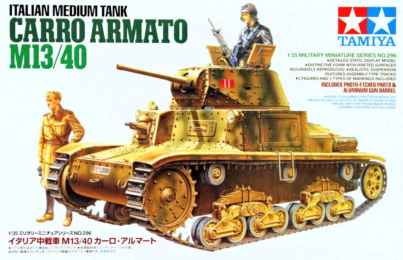 TAMIYA 1/35 Italian Carro Armato M13/40 (with 2 figures)