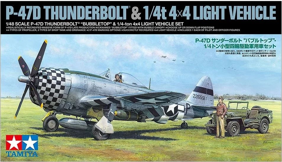 TAMIYA 1/48 P-47D Thunderbolt „Bubbletop“ & 1/4-ton 4×4 Light Vehicle Set