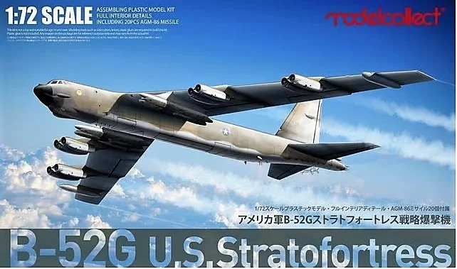 MODELCOLLECT 1/72 Boeing B-52G US Stratofortress