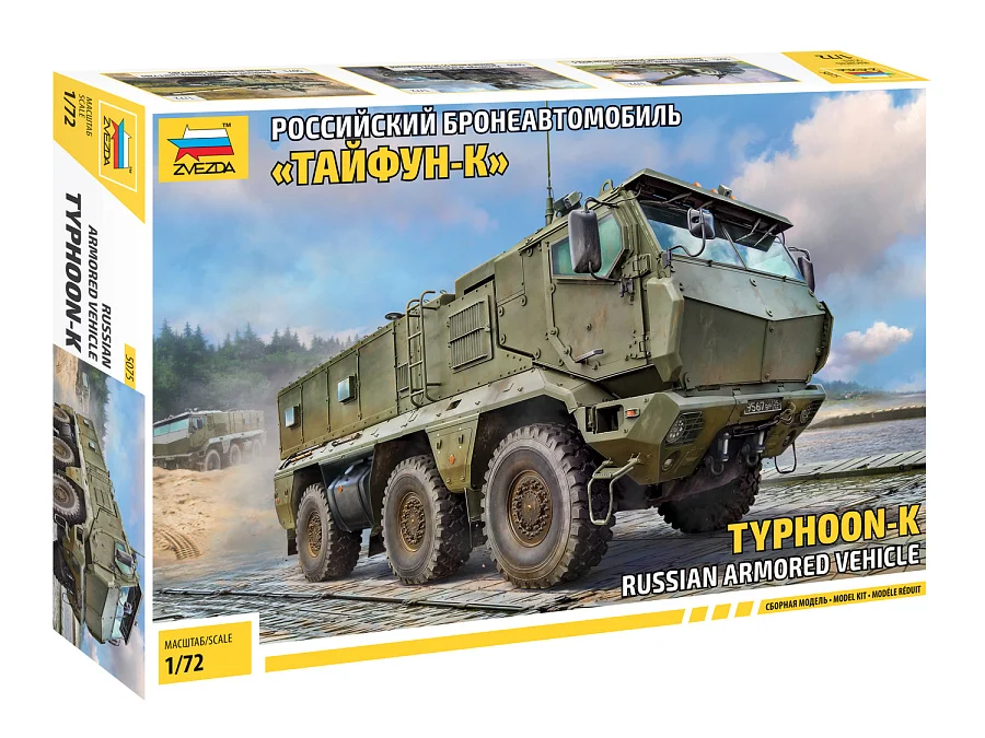 ZVEZDA 1/72 Typhoon-K Russian Armored Vehicle