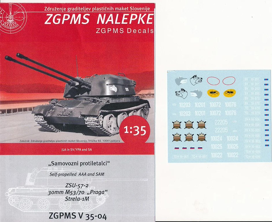 ZGPMS Self-propelled AAA and SAM (1/35)