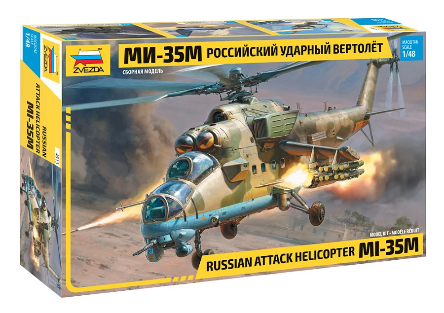 ZVEZDA 1/48 Mil Mi-35M