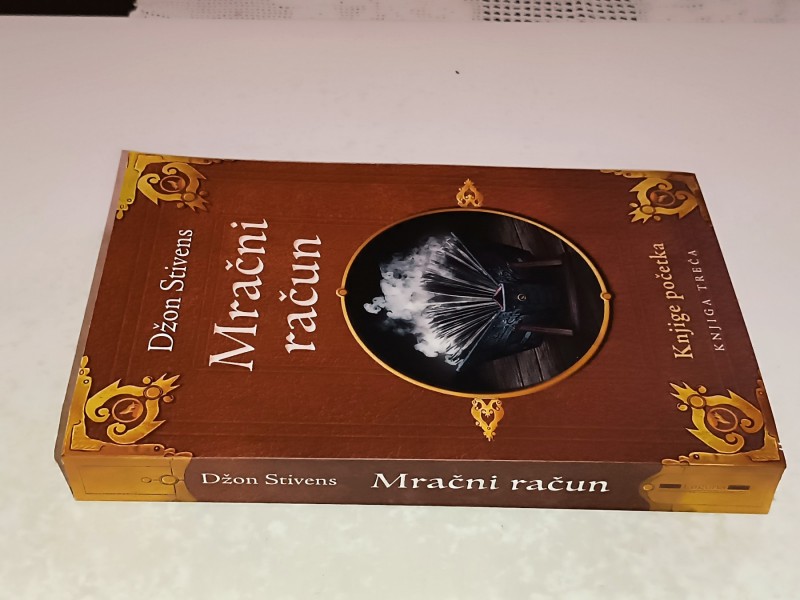 MRACNI RACUN-DZON STIVENS GLANC