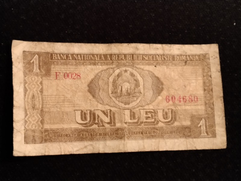 1 leja 1966 rumunija