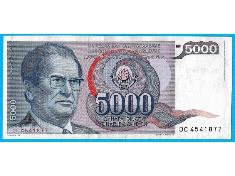 5000 dinara 1985