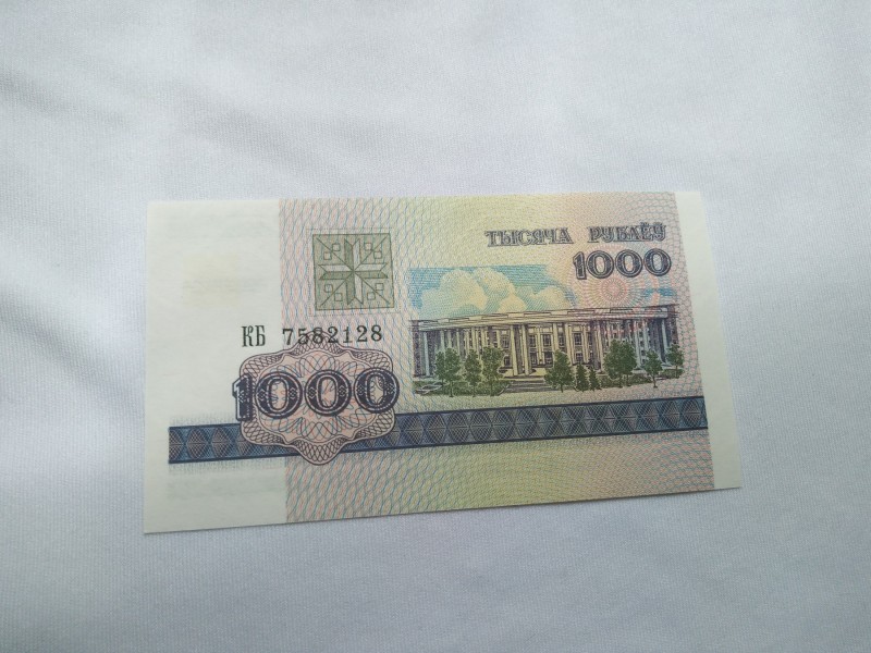 Belorusija 1.000 rublje,1998 god.UNC,redje