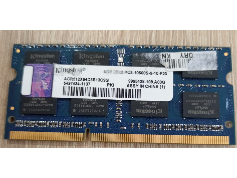 Ram memorija DDR3 4GB 1333MHz Samsung.