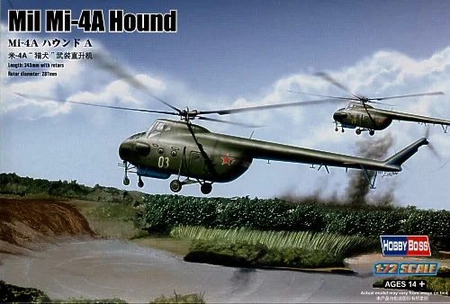 HOBBY BOSS 1/72 Mil Mi-4A Hound A