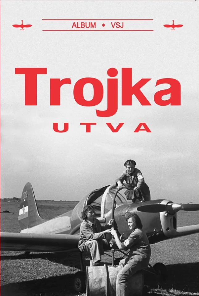 Knjiga: Trojka – album VSJ