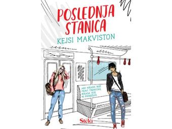 Poslednja stanica