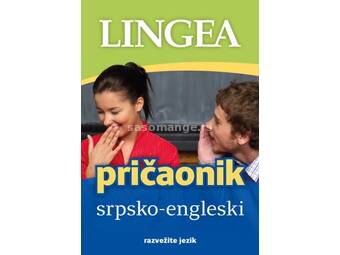 Srpsko-engleski pričaonik