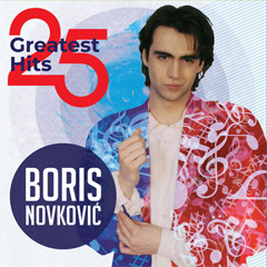 Boris Novković - 25 Greatest Hits [vinyl] (2x LP)