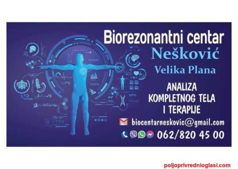 Biorezorantni centar Nešković